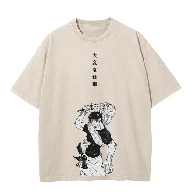 Toji New drop – SKRT